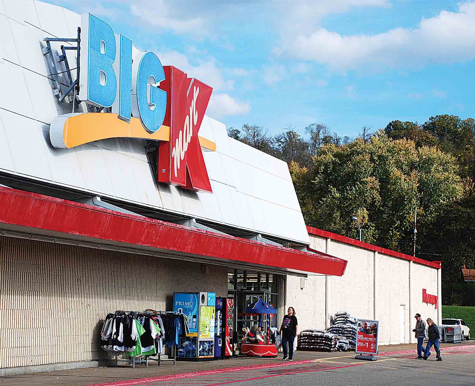 Buildings in Wood County available for development | News, Sports, Jobs ...